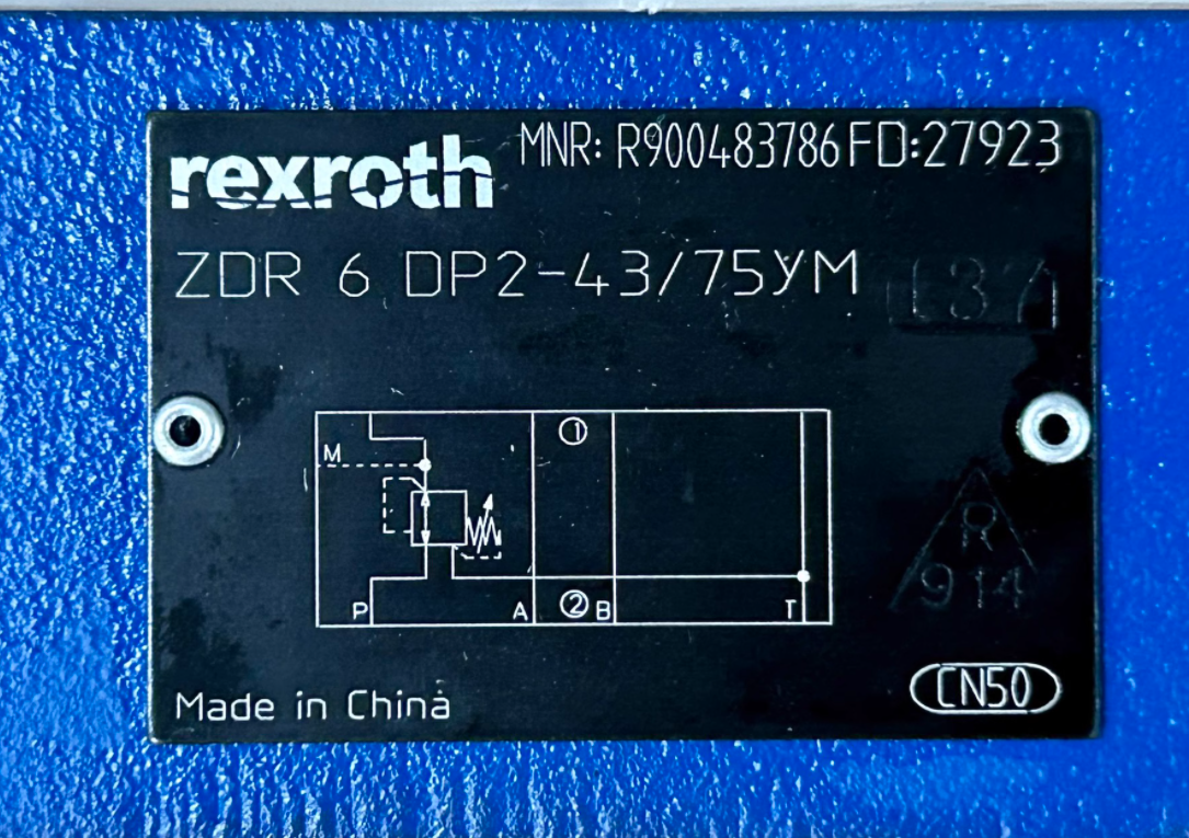 R900483786 ZDR6DP2-43/75YM力士乐Rexroth减压阀 - 上海视由液压设备有限公司