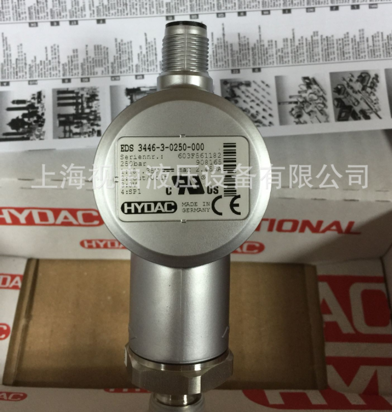 908165 EDS3446-3-0250-000德国贺德克HYDAC压力继电器 - 上海视由液压设备有限公司