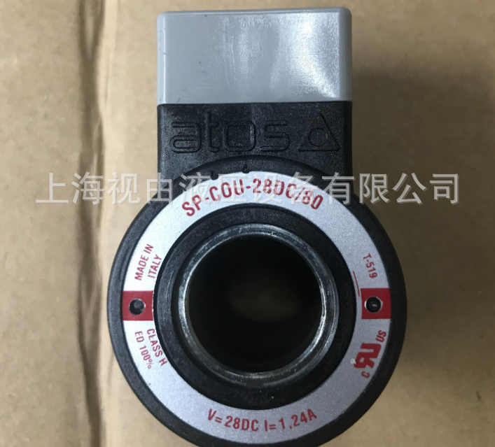 意大利ATOS阿托斯线圈SP-COU-28DC/80 - 上海视由液压设备有限公司