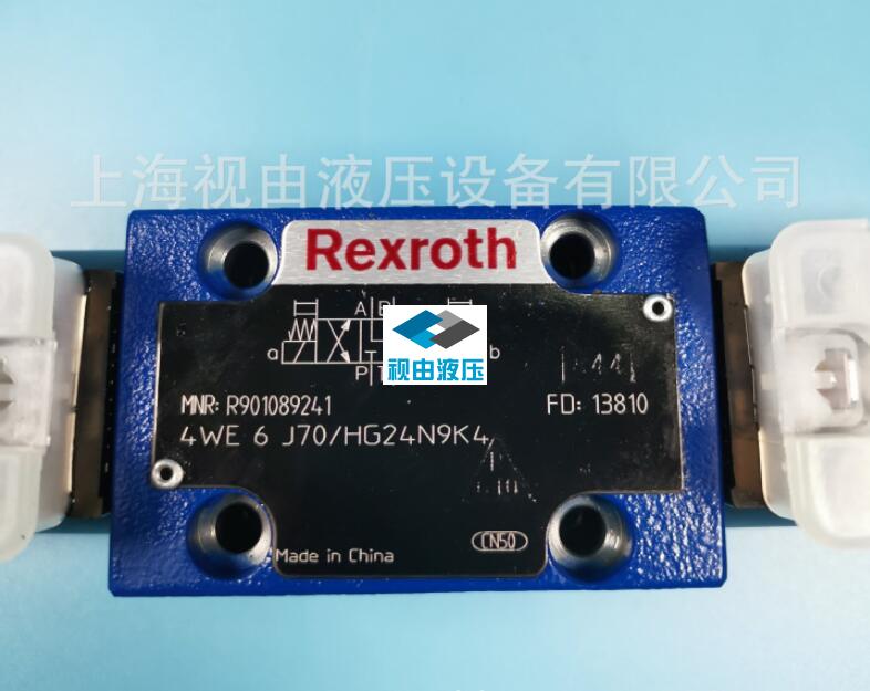 Rexroth力士乐电磁阀4WE6J70/HG24N9K4 R901089241 - 上海视由液压设备有限公司