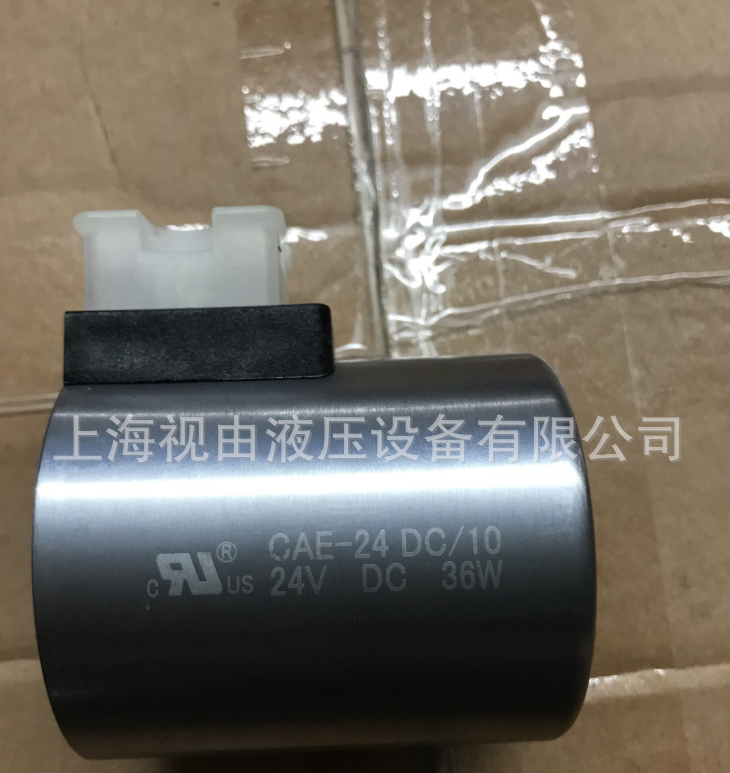 COE-28DC/10全新正品ATOS阿托斯线圈 - 上海视由液压设备有限公司