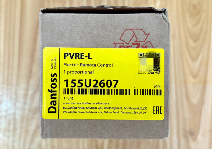 PVRE-L 155U2607丹麦丹佛斯Danfoss控制手柄操纵杆全新现货 - 上海视由液压设备有限公司