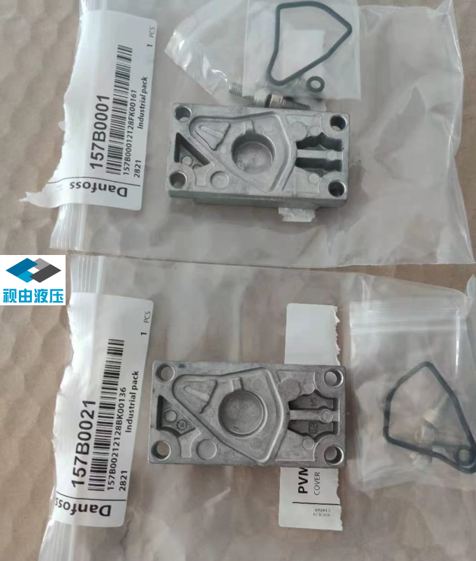 157B0021丹佛斯PVMD32后盖板PVG32配件 - 上海视由液压设备有限公司