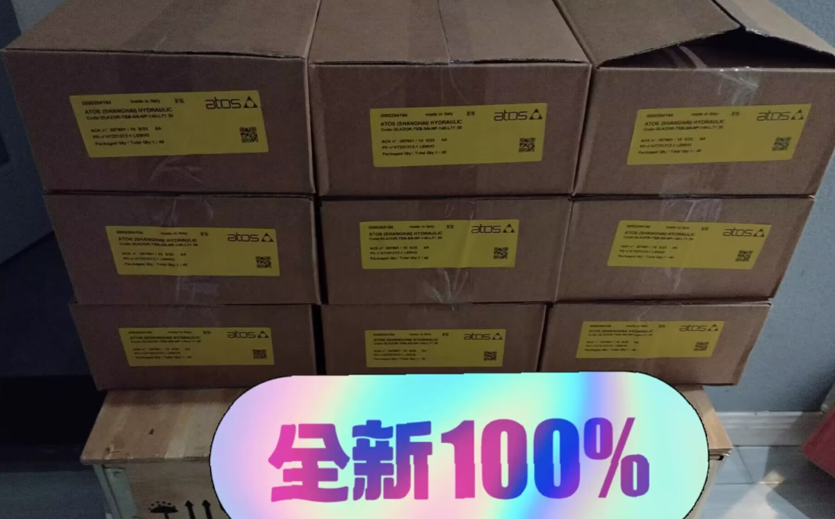 DLKZOR-TEB-SN-NP-140-L71意大利ATOS阿托斯比例阀 - 上海视由液压设备有限公司