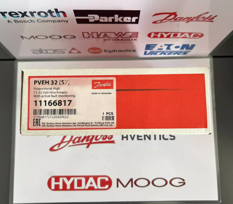 PVEH32(S7) 11166817丹麦Danfoss丹佛斯电控模块库存，老款157B4032 - 上海视由液压设备有限公司
