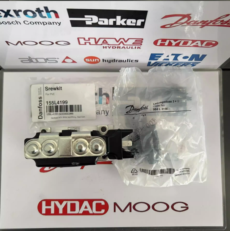 PVEH32(S7) 11166817丹麦Danfoss丹佛斯电控模块库存，老款157B4032 - 上海视由液压设备有限公司