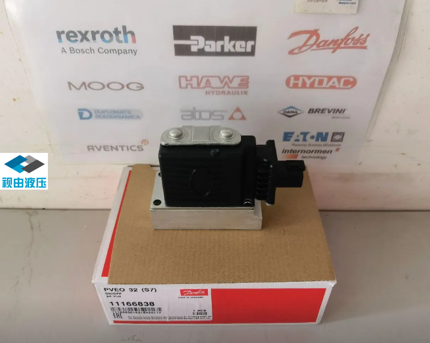 157B4092升级11166775丹佛斯Danfoss电控模块现货 - 上海视由液压设备有限公司