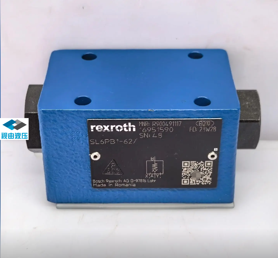R900491117 SL6PB1-62/力士乐Rexroth液控单向阀 - 上海视由液压设备有限公司