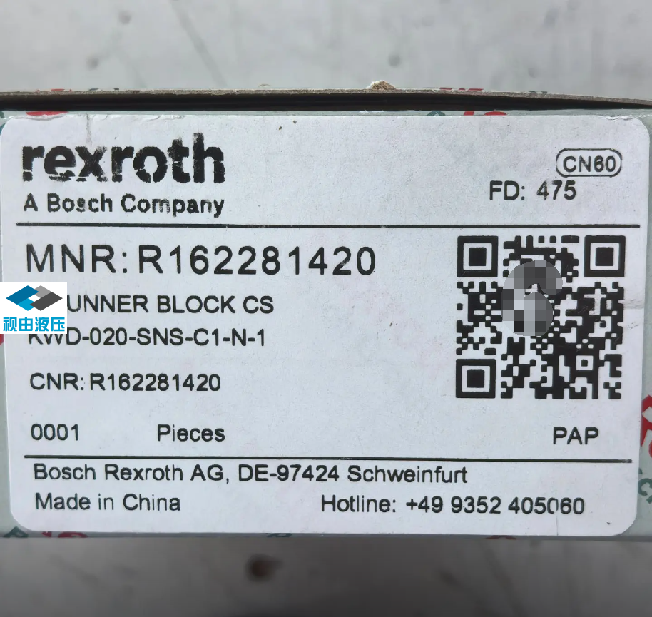 R162281420力士乐REXROTH滚珠滑块 - 上海视由液压设备有限公司